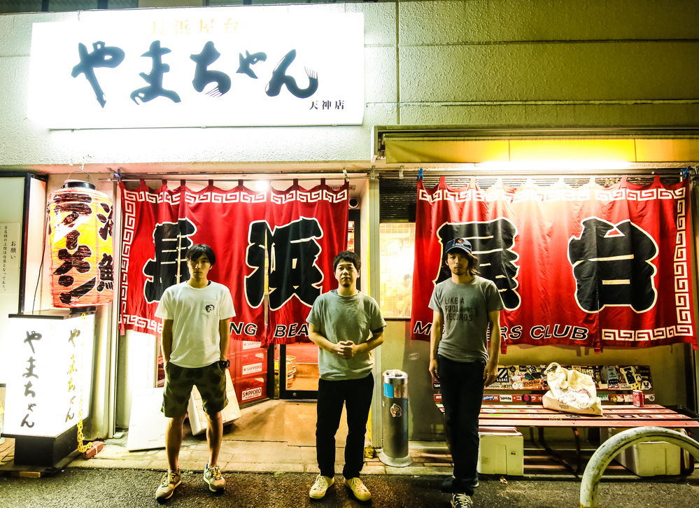 IRIKO OFFICIAL WEBサイト